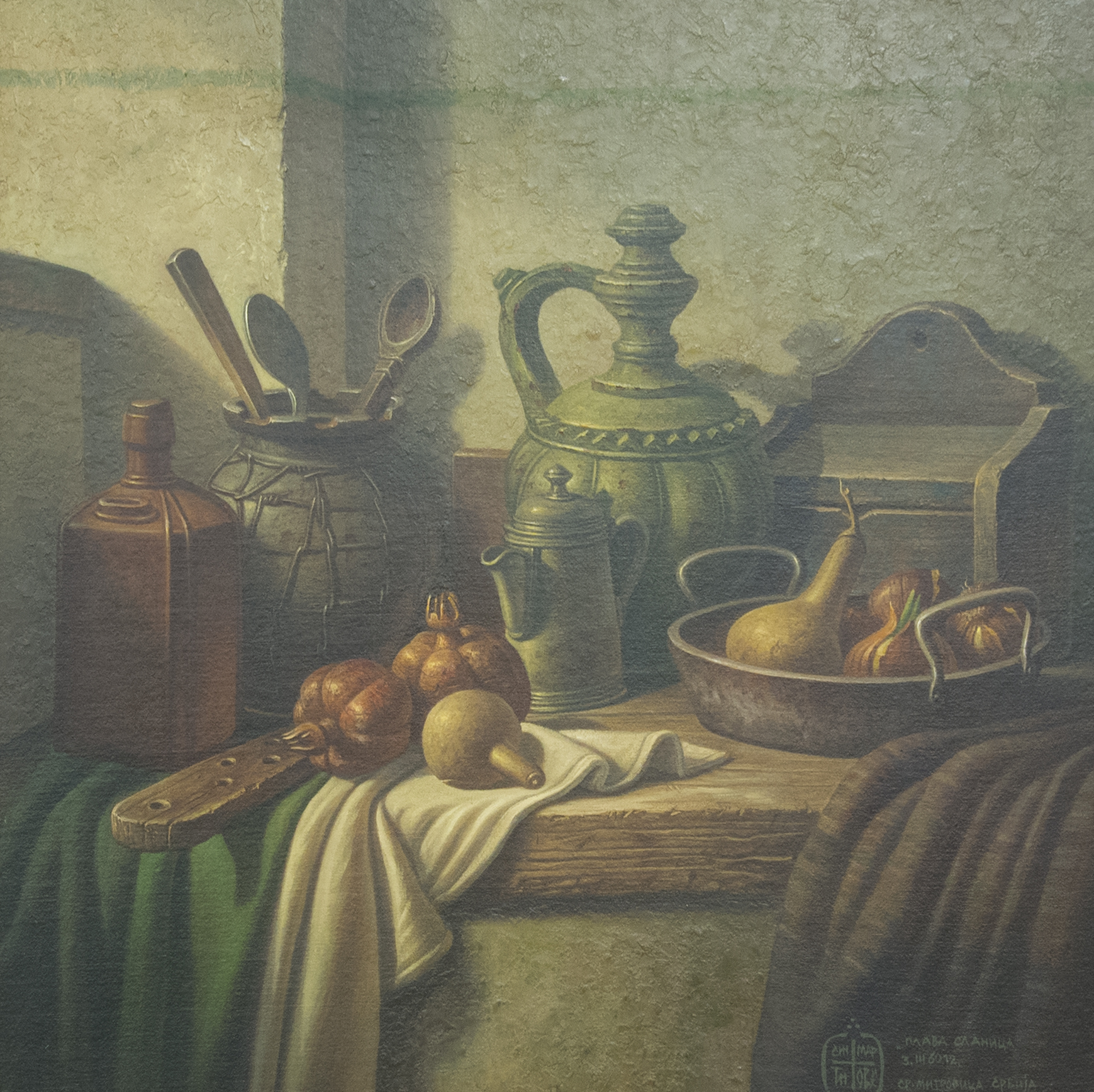 Umetnici :: Dragan Martinović :: Mrtva priroda 2 - Dragan Martinović